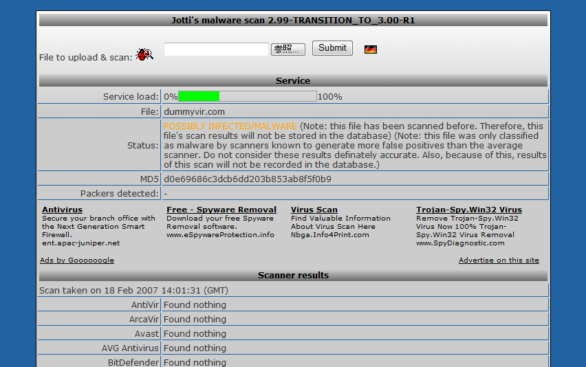 Jotti's malware scan スクリーンショット - k本的に無料ソフト・フリーソフト