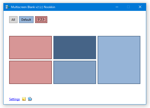 Multiscreen Blank のダウンロードと使い方 - k本的に無料ソフト・フリーソフト