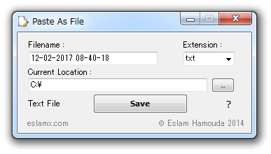 Paste Into File - k本的に無料ソフト・フリーソフト