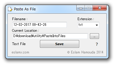 Paste Into File - k本的に無料ソフト・フリーソフト