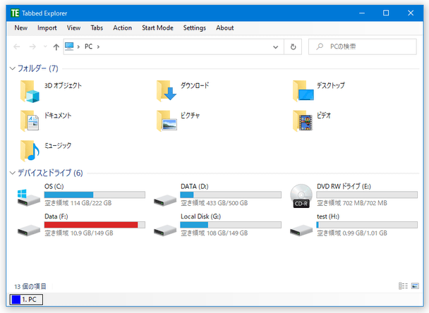 Tabbed Explorer のダウンロード - k本的に無料ソフト・フリーソフト